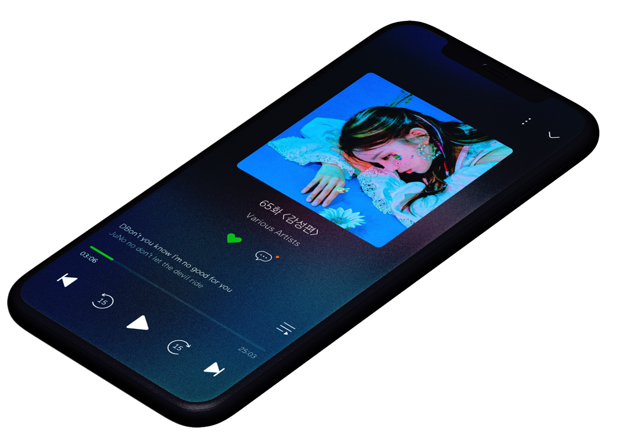 Melon Studio